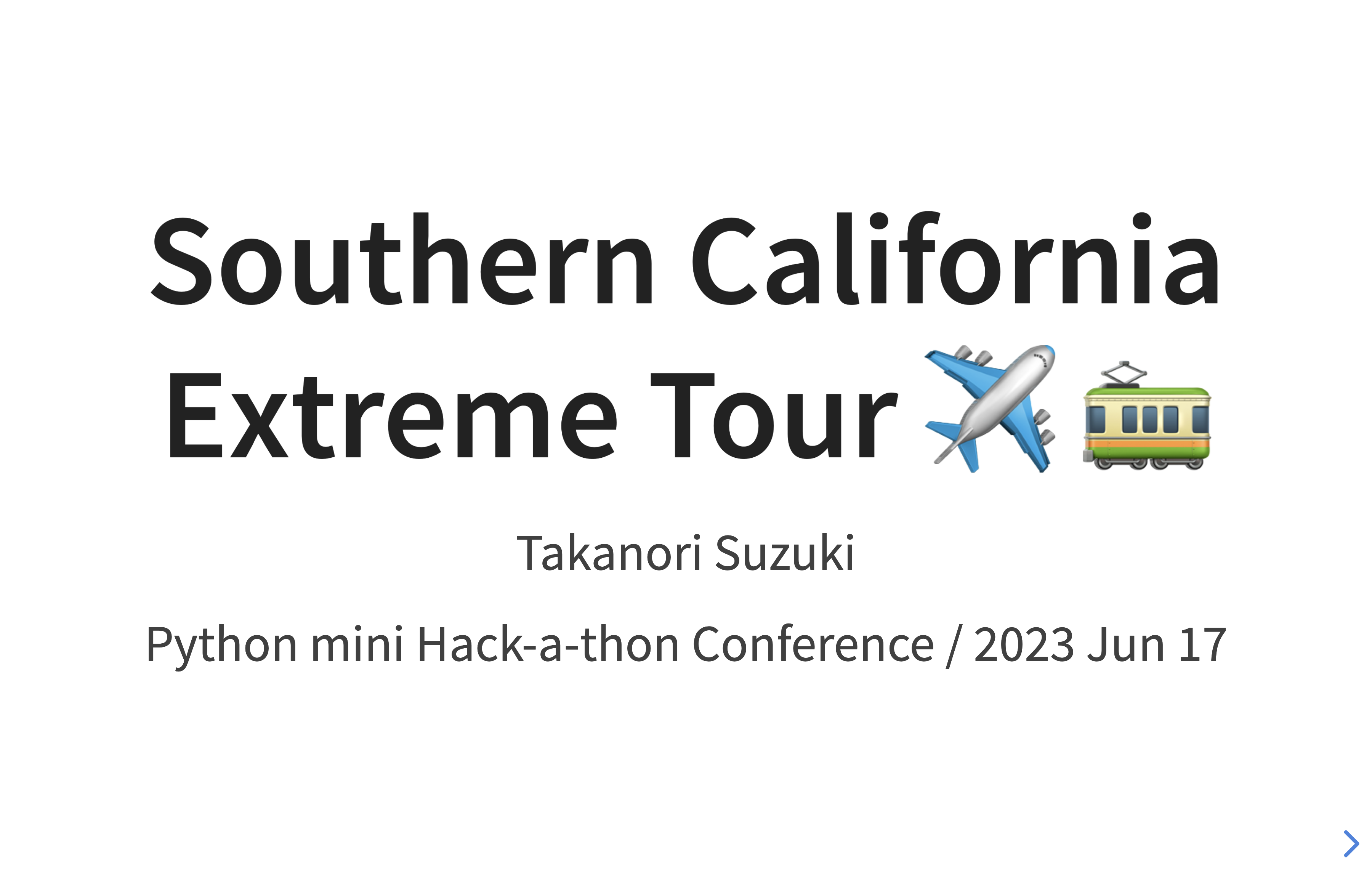 Southern California Extreme Tour ️ 🚃