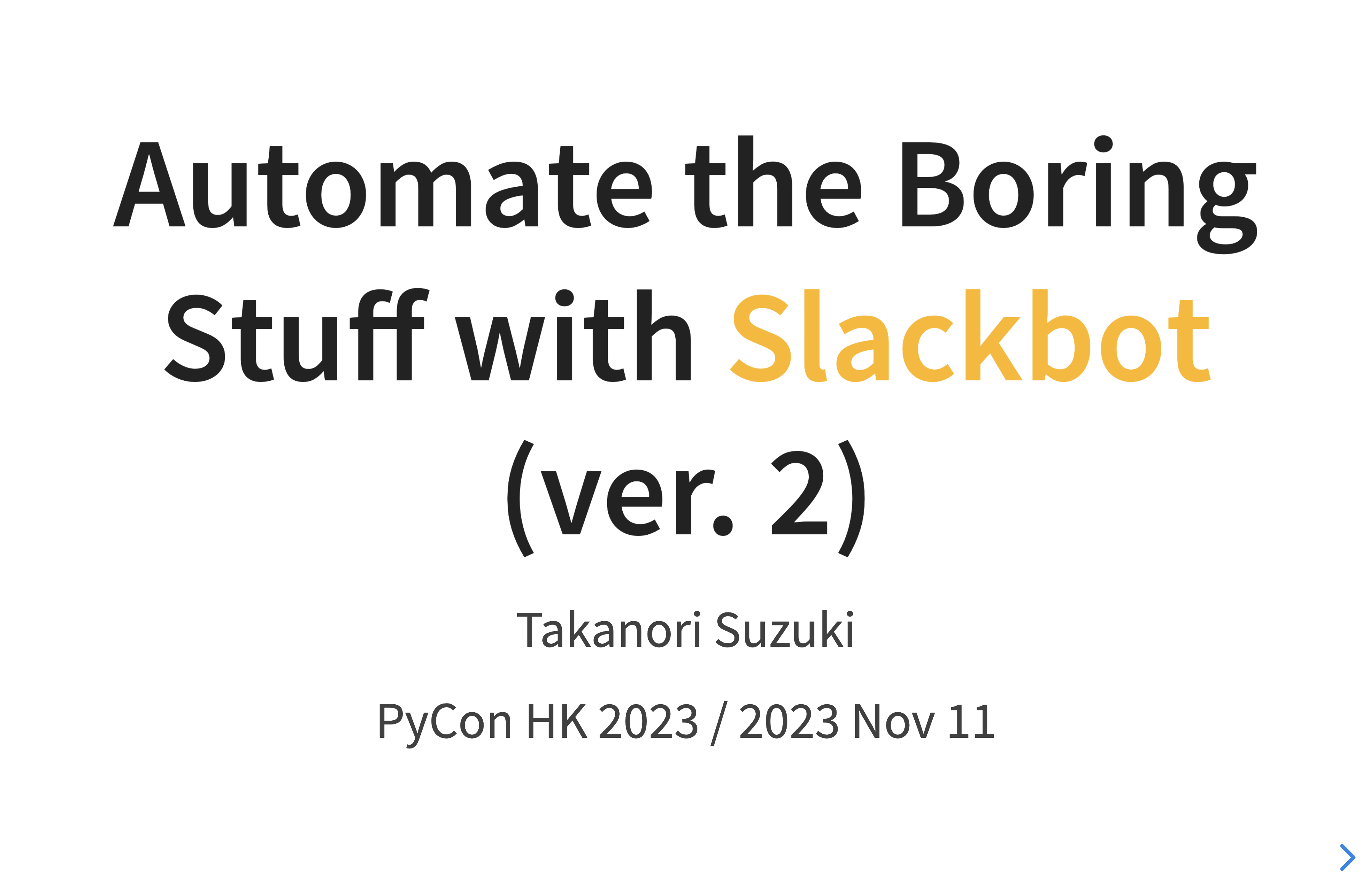 Automate the Boring Stuff with Slackbot (ver. 2)